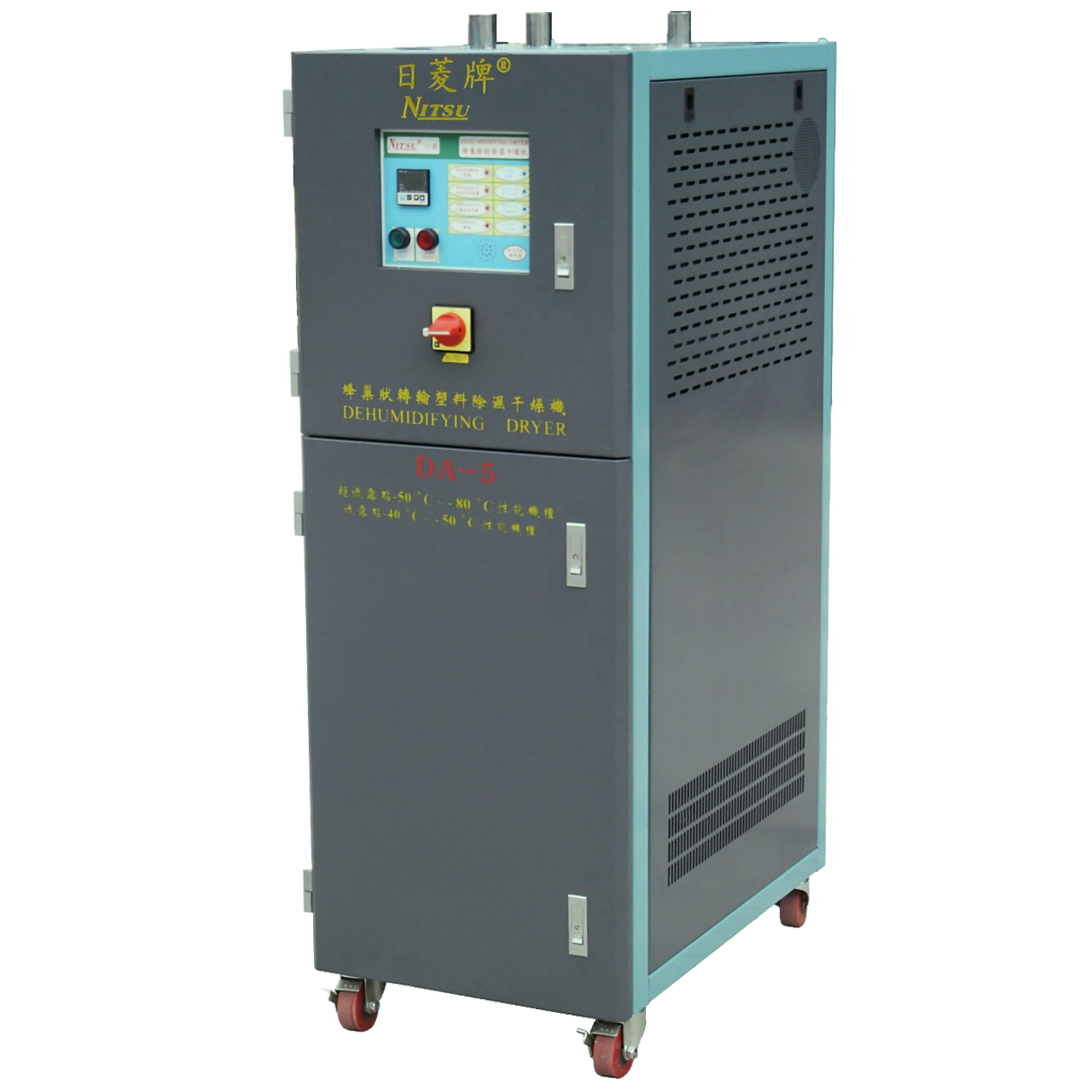 SSCR Honeycomb Rotor - Nitsu Chiller